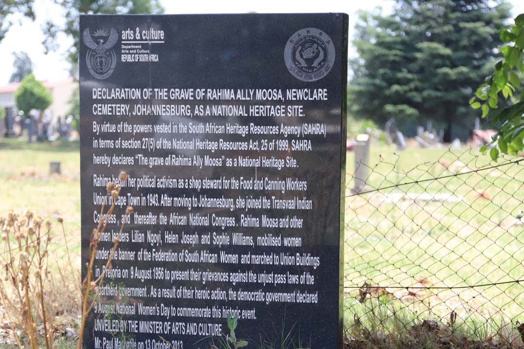 NATIONAL SITES | SAHRA 2025